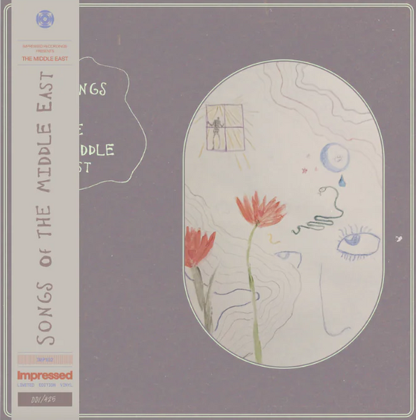 Songs Of The Middle East – Music Farmers